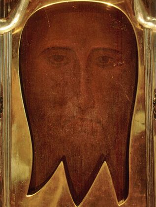 The Poor Mouth: Face of Jesus at the British Museum