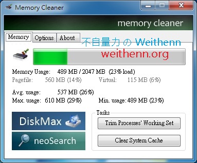 記憶體空間釋放就靠它 – Memory Cleaner ~ 不自量力 の Weithenn