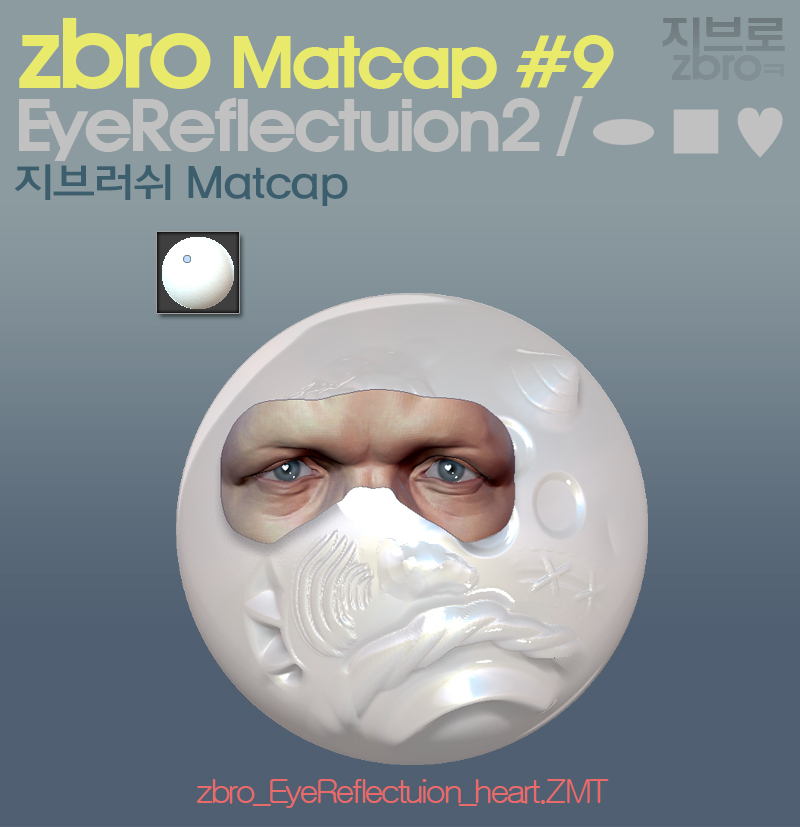 daily sculpt & WIP: ZBrush Custom Matcap #9