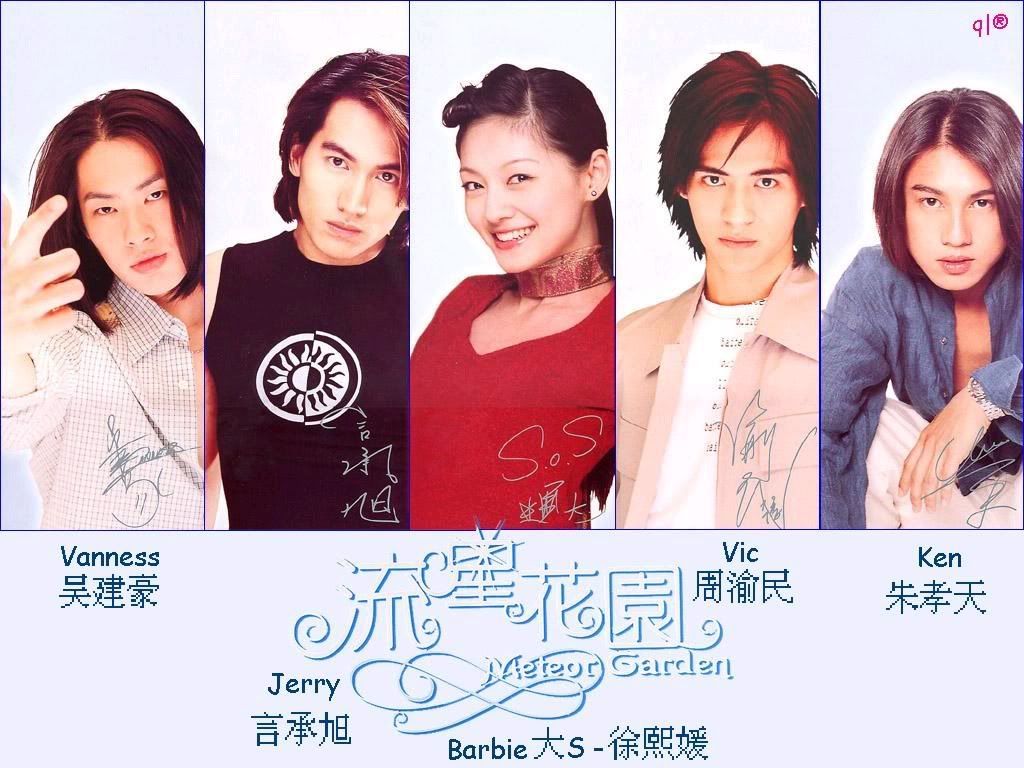 Doramas: Meteor Garden I ~ Live Action (2001)
