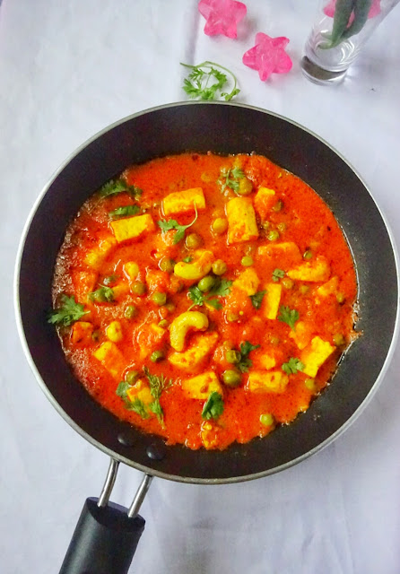 Veg Indian Cooking: Matar Paneer Recipe﻿