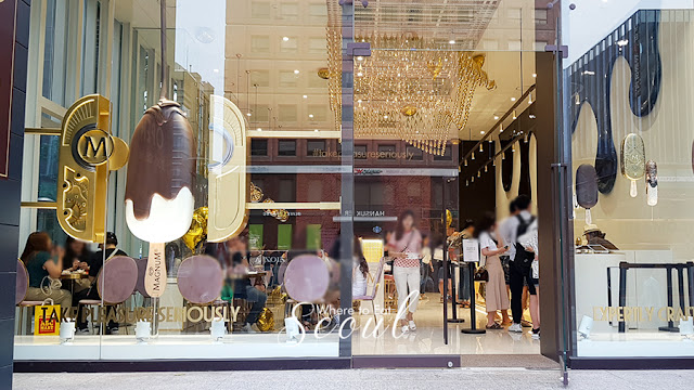Magnum Seoul : Magnum Ice Cream Opens Its First Flagship Cafe in Korea