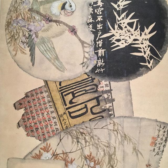 Eva yong: BAPO Chinese Art