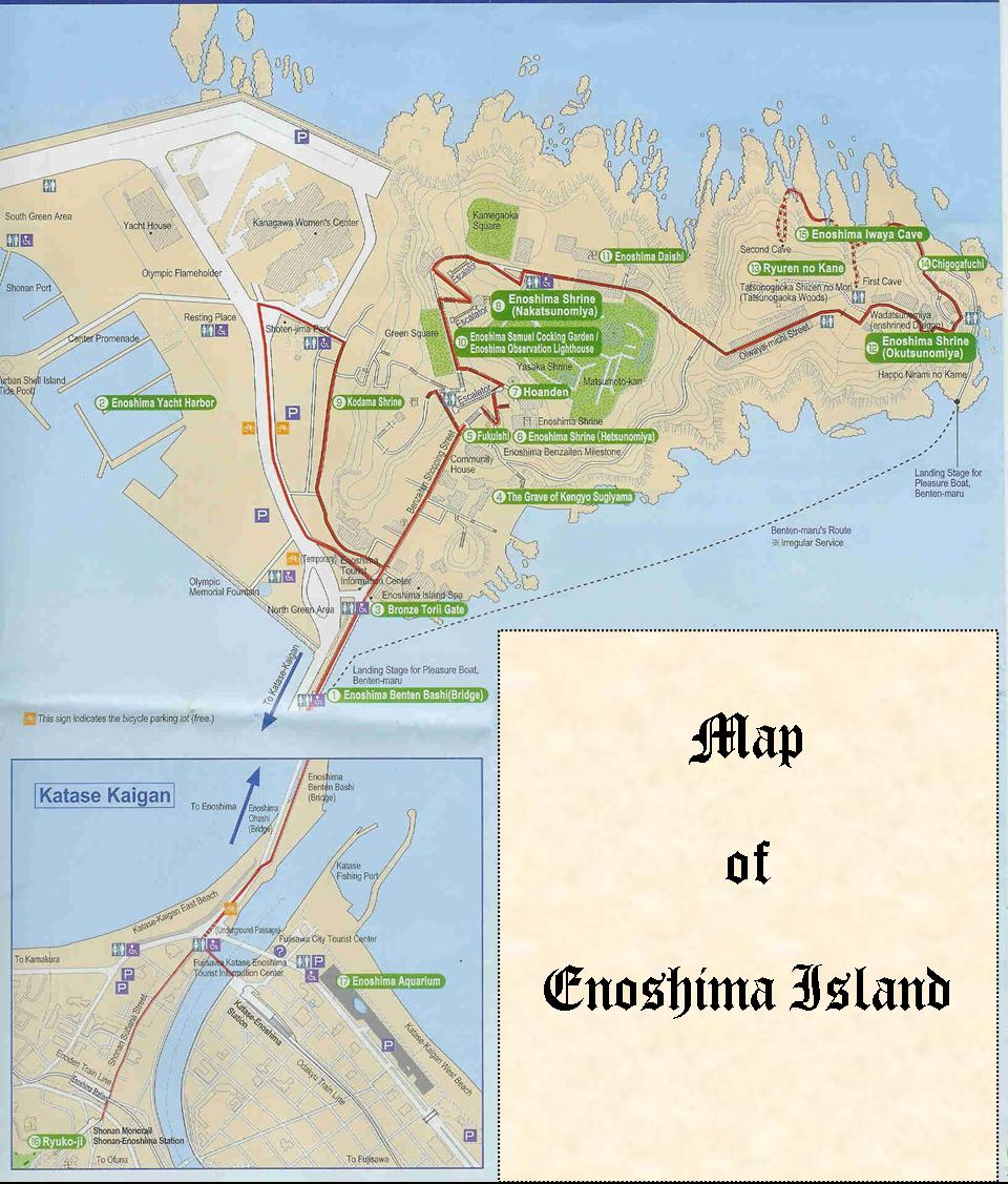 "What a Wonderful World": Nov. 2010 Trip - Post #4: "Enoshima Island"