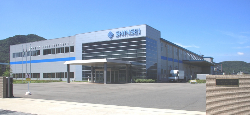 Lowongan Kerja PT Shinsei Denshi Indonesia Terbaru - KARIER.WEB.ID