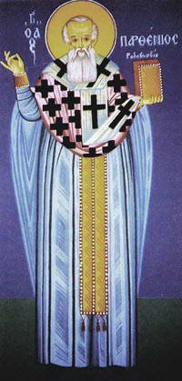 ORTHODOX CHRISTIANITY THEN AND NOW: Saint Parthenios, Bishop of ...