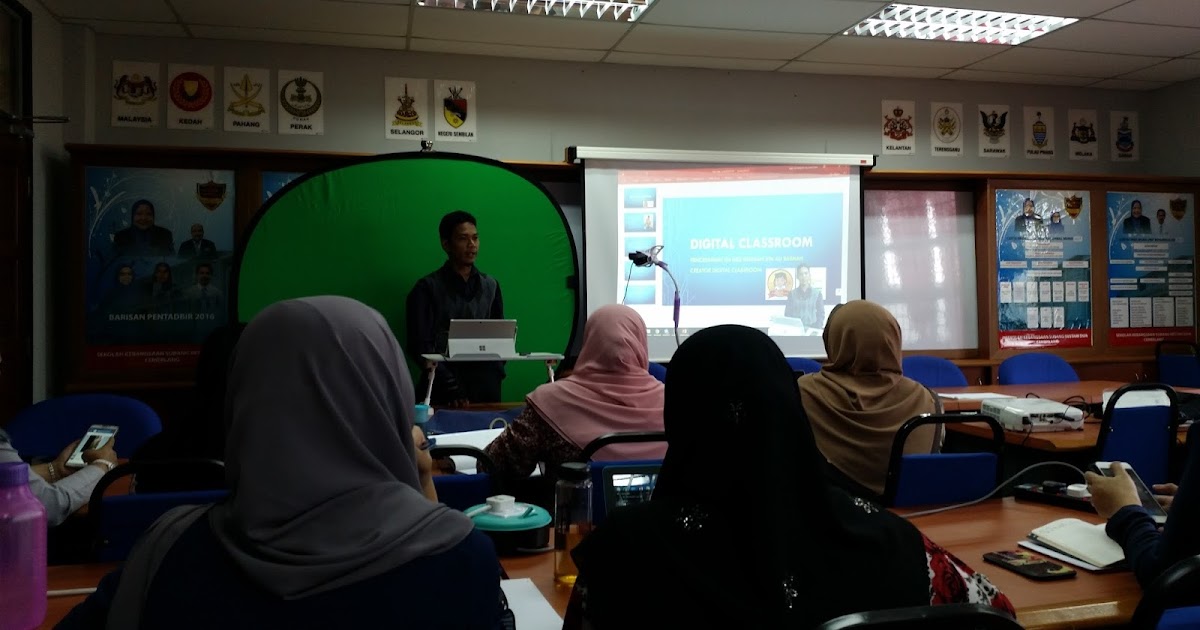 Pusat Sumber SMK Kota Kemuning: Kursus Digital Classroom~4.2.2017