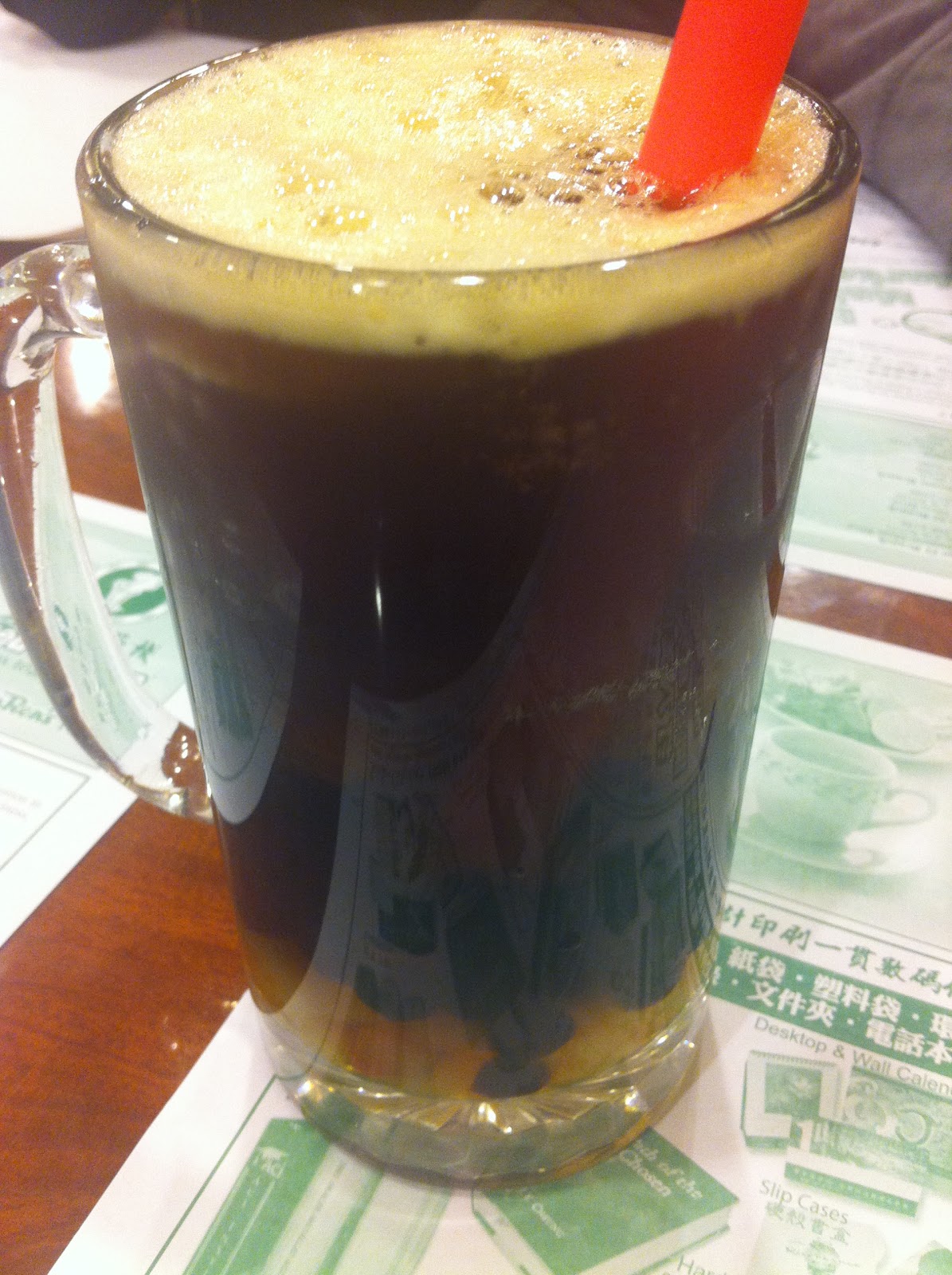 Bubble Tea with Jelly Pearl