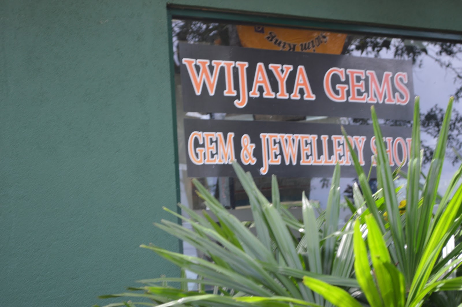 Prof. Muditha Vidanapathirana