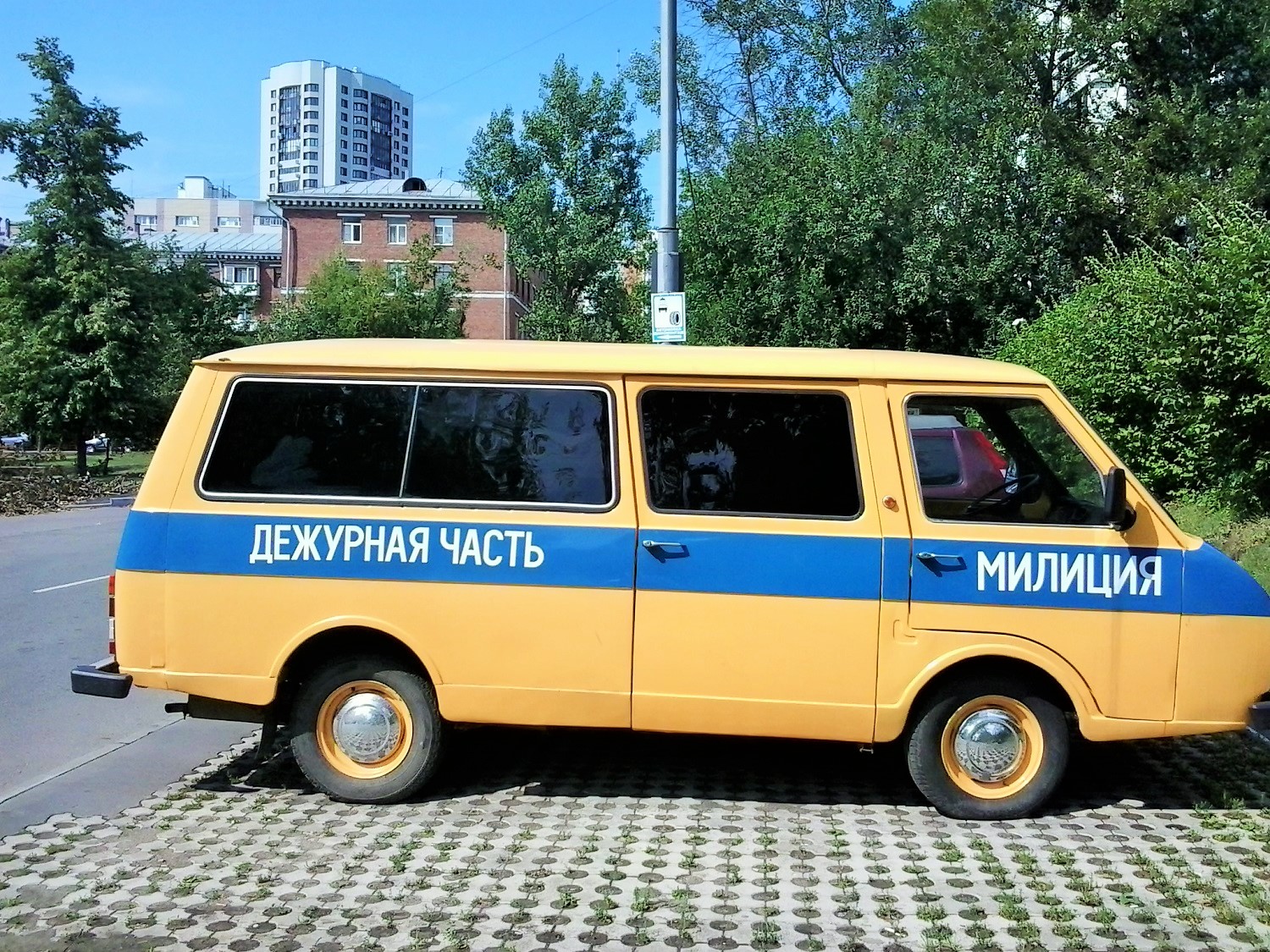 RAF-2203 Latvija Traffic Police Van | All About Cars