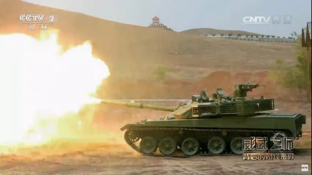 Asian Defence News: Production and Testing of the VT4 MBT of the Royal ...