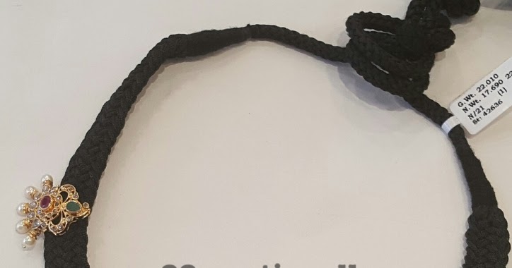 22grams Black Rope Necklace - Jewellery Designs