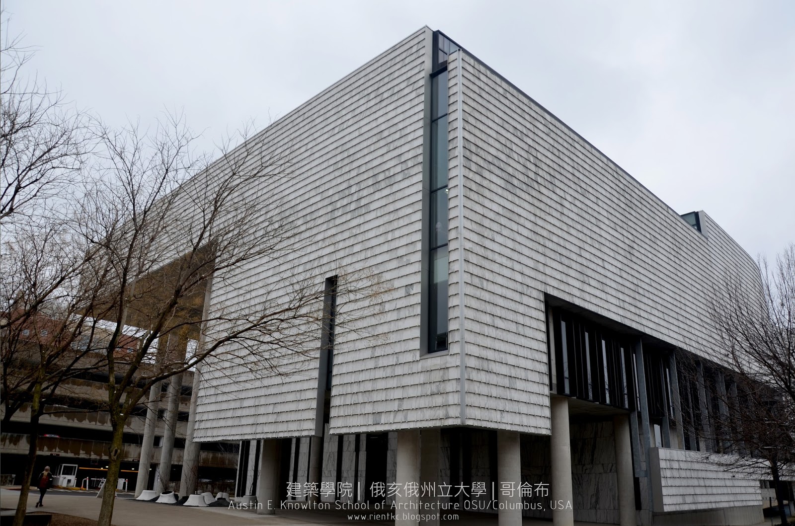 白色的野獸派建築 | 俄亥俄州立大學建築學院 | Austin E.Knowlton School of Architecture OSU ...