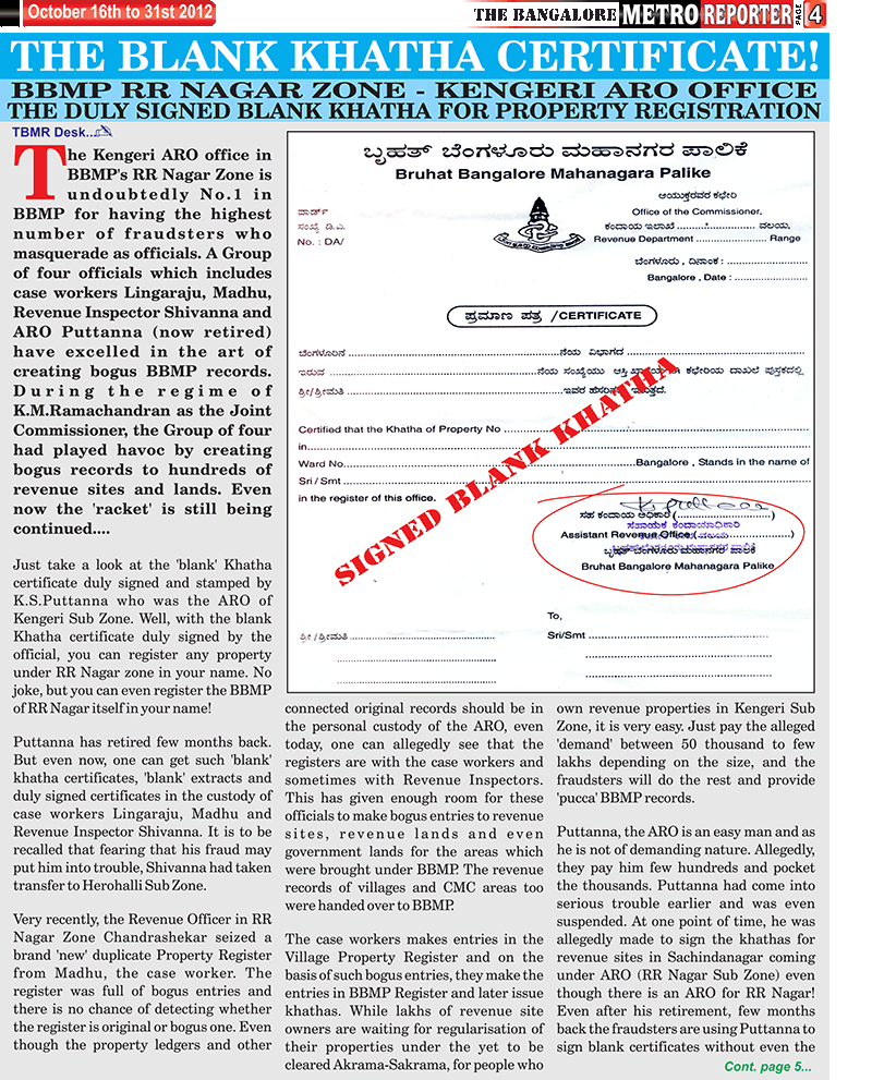 Firoz T Totanawala: Firoz.T.Totanawala The Bangalore Metro Reporter THE ...