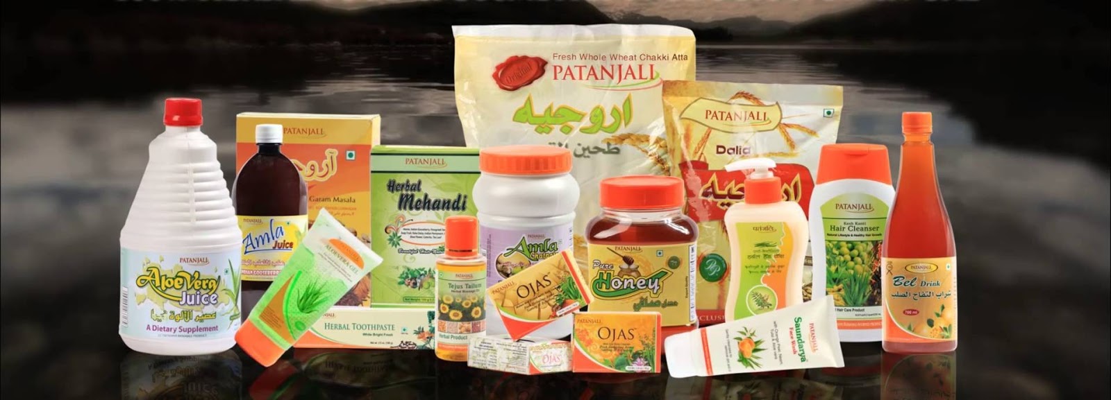 Patanjali Products List 2015 patanjali-products-list-2015