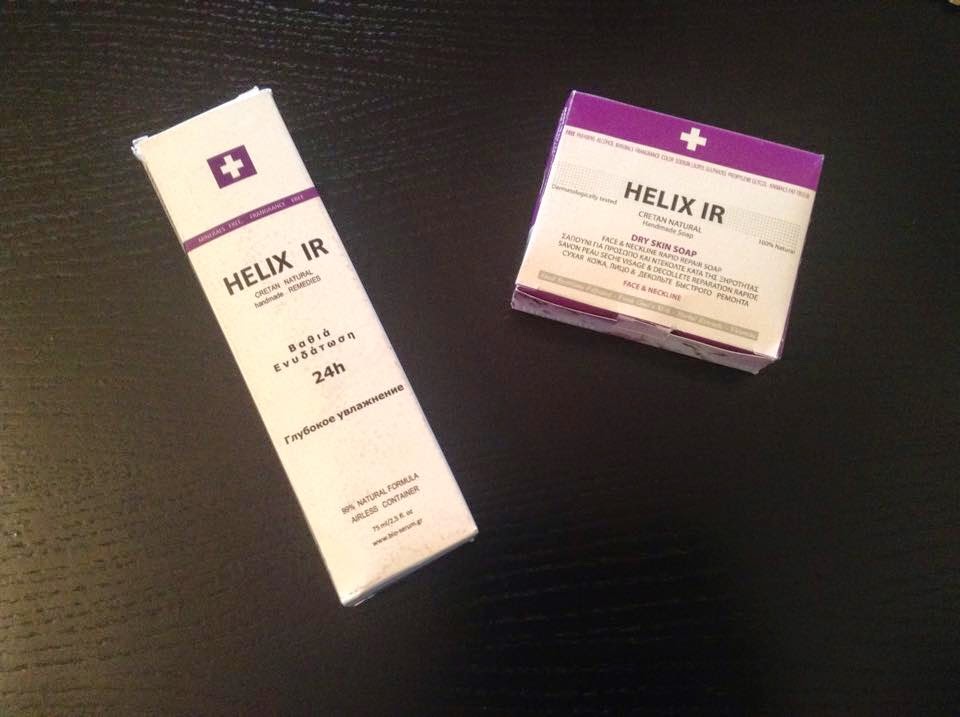 Όλα Για Τις Γυναίκες: Review Helixir Cosmetics