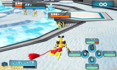 Screenshots quentinhas de Medabots Dual - Nintendo Blast