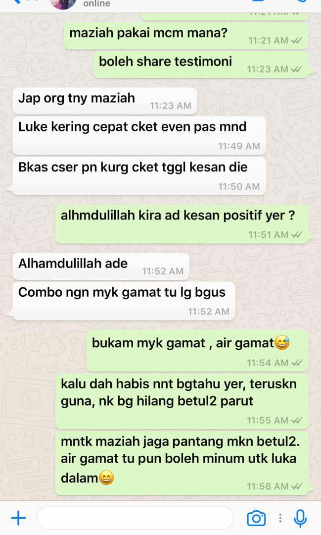 2017 ~ Herba Warisan Islam Paling Mujarab