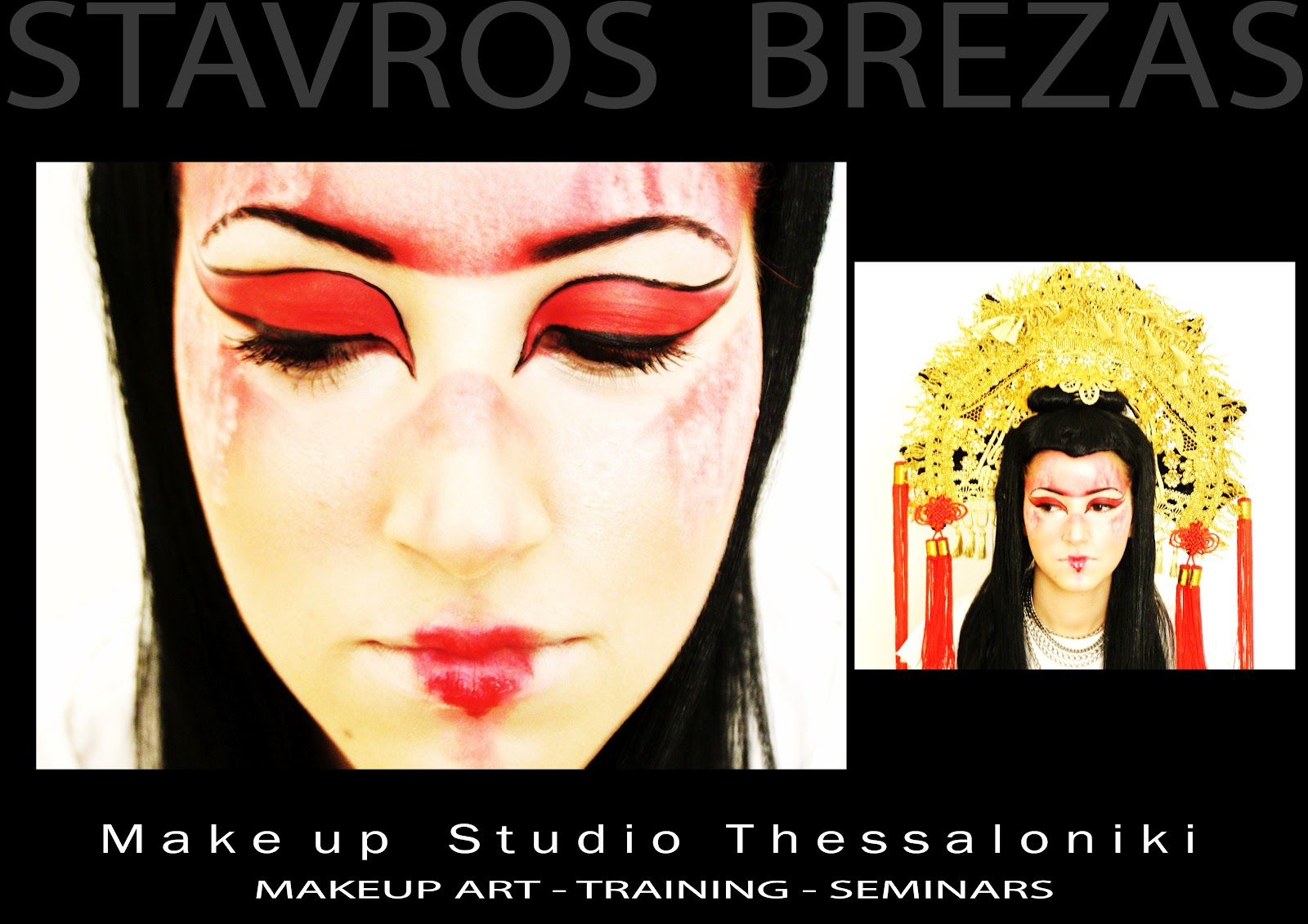 Artistic & Fashion Makeup | ΣΕΜΙΝΑΡΙΑ ΕΠΑΓΓΕΛΜΑΤΙΚΟΥ ΜΑΚΙΓΙΑΖ - ΘΕΣΣΑΛΟΝΙΚΗ