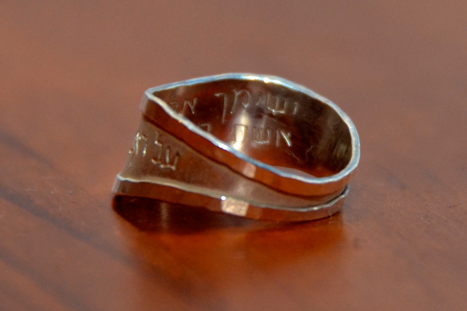 J-Gimbs in J-Lem: Titchadesh! - Our Hadaya Rings