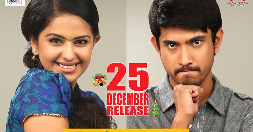 Uyyala Jampala Movie HQ Wallpapers