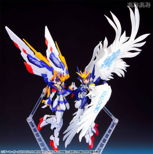 Armor Girl Project (AGP)MS Girl Wing Gundam Zero