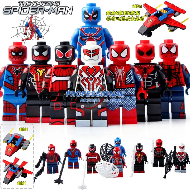 mainan lego, lego kw murah, banyak macam, jakarta : New DLP9044 SPIDER ...