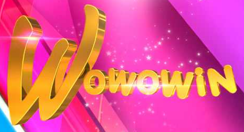 TV NETWORK WAR: WOWOWIN'S DEBUT A HUGE SUCCESS IN MEGA MANILA!