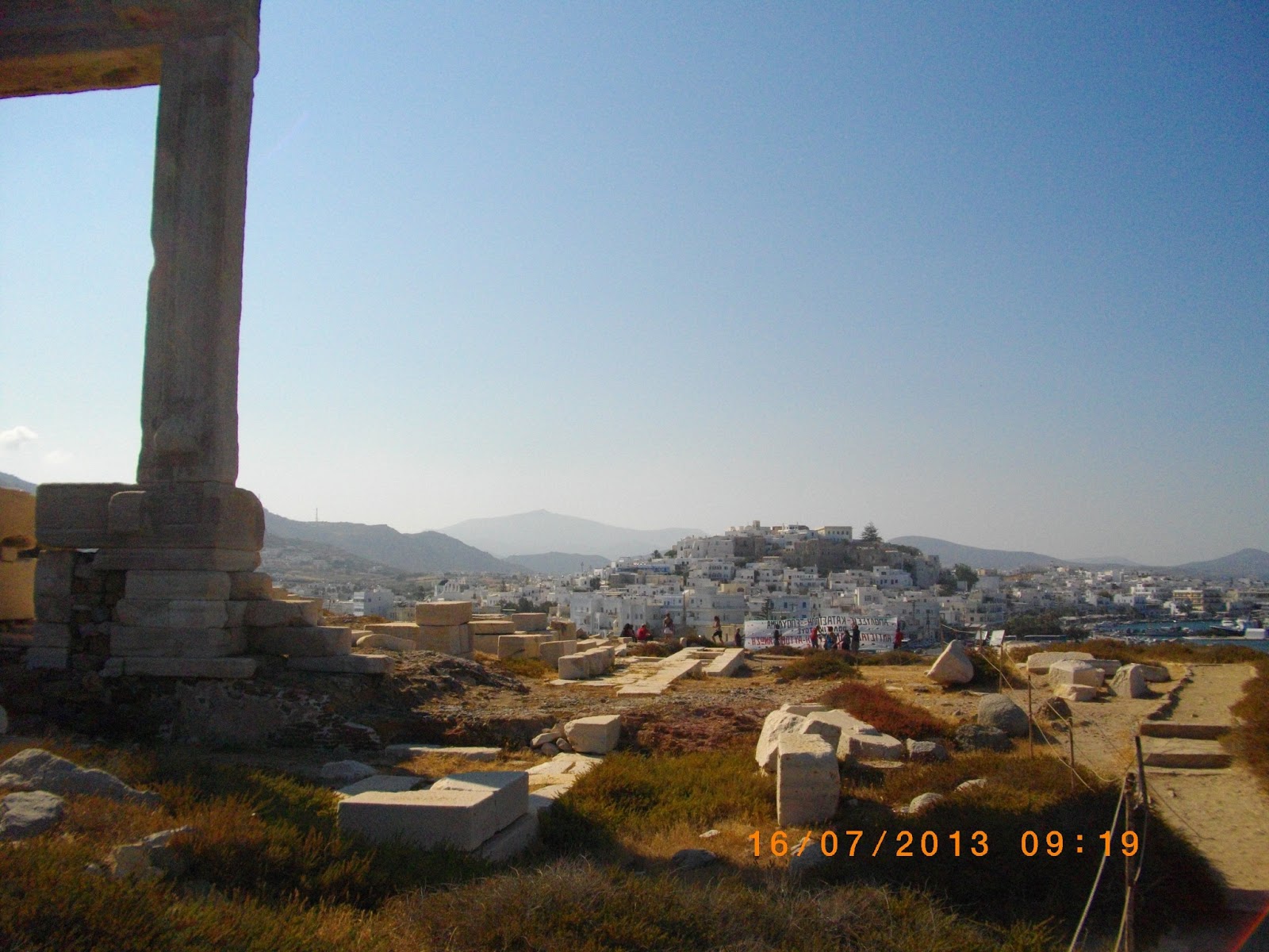 Naxos 365 : ΑΝΑΡΤΗΣΗ ΠΑΝΟ ΔΙΑΜΑΡΤΥΡΙΑΣ ΑΠΟ ΤΗΝ ΑΝΟΙΧΤΗ ΣΥΝΕΛΕΥΣΗ ΝΑΞΟΥ ...