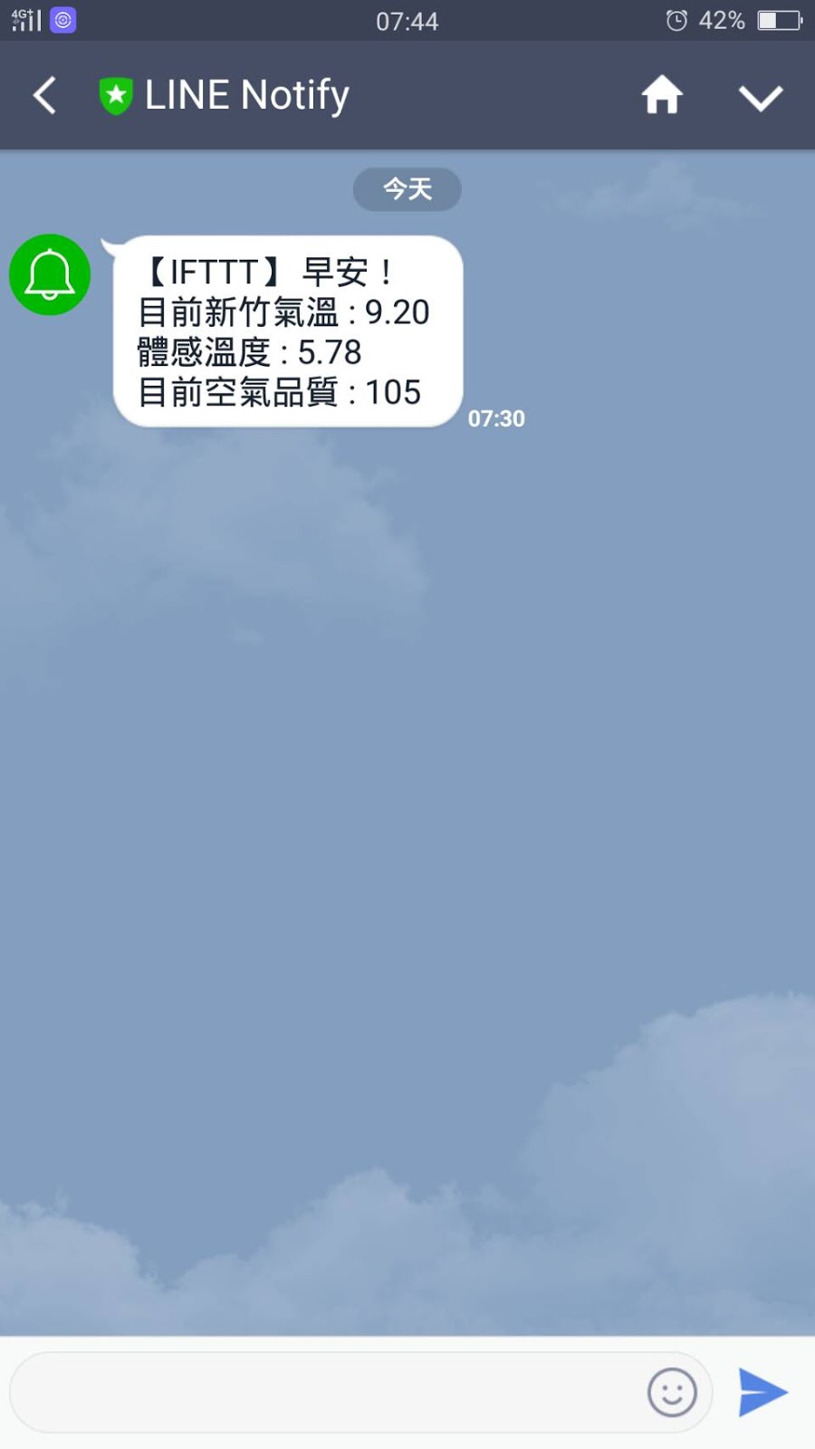 半工室 Arduino Python Nodemcu Nodemcu 教學 09:使用 Wemos D1 Mini Nodemcu 網路