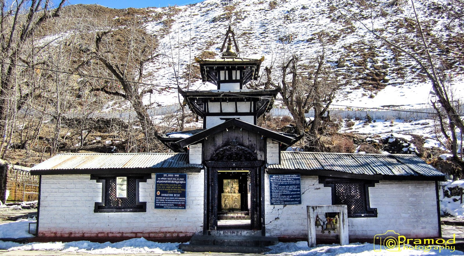 Muktinath Temple of Nepal ~ Pramod Bhattarai