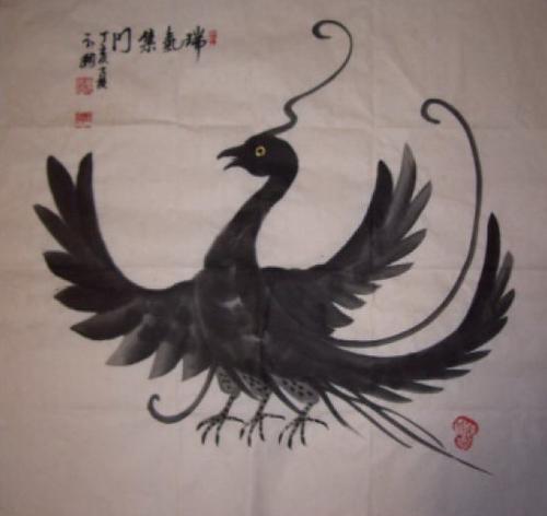 Artwork of Larry Vienneau Jr: Sanzuwu, Yatagarasu, and Samjok-o - The ...