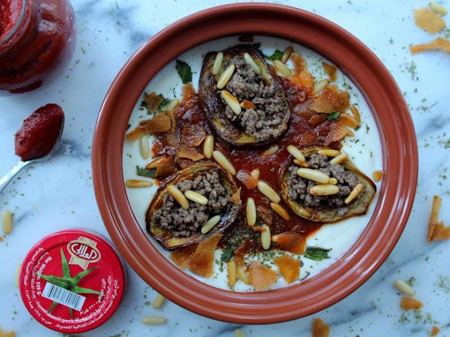 Eggplants Fettah Recipe | LEBANESE RECIPES