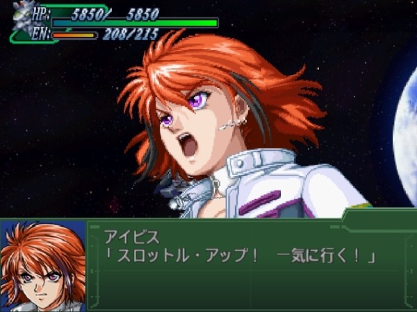 Realm of Darkness: SRW Alpha 3 2nd playthrough cleared!