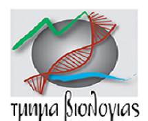 ΚΕΡΑΙΕΣ ΚΙΝΗΤΗΣ ΤΗΛΕΦΩΝΙΑΣ ΛΑΡΙΣΑ ΠΡΟΣΟΧΗ KIΝΔΥΝΟΙ ΑΚΤΙΝΟΒΟΛΙΑΣ ...