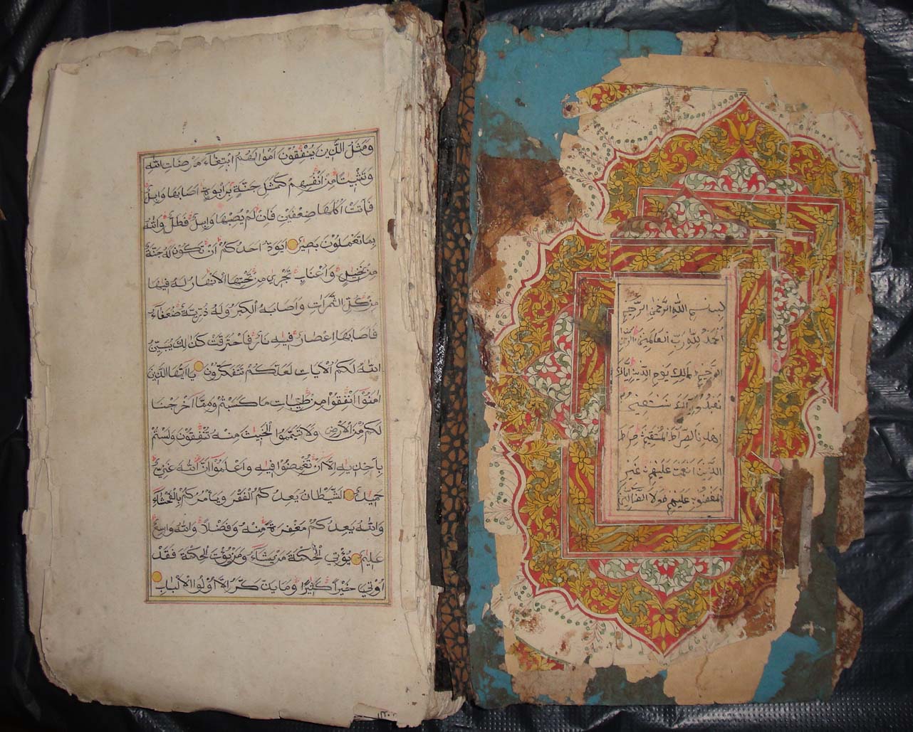 abu dervish: Ancient Manuscript Review 66 : Antique Handwritten ...