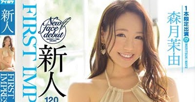 IPX-019 FIRST IMPRESSION 120 Perfect Beauty PERFECT BEAUTY - Watch JAV HD Movies Online for Free ...