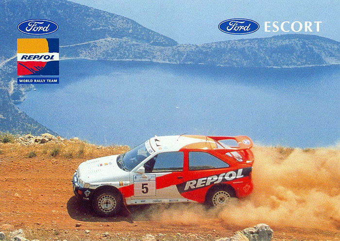 rallymemory: Rallye Cards: A to Z