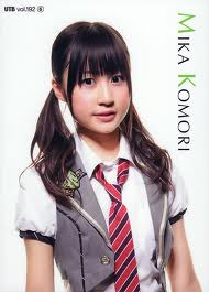 Hair Celebrity: Hair Celeb Mika Komori AKB48