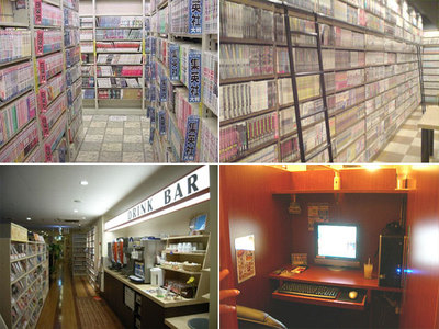 Magazine Articles (www.AlohaEigo.Org): The Ever Evolving World of ...