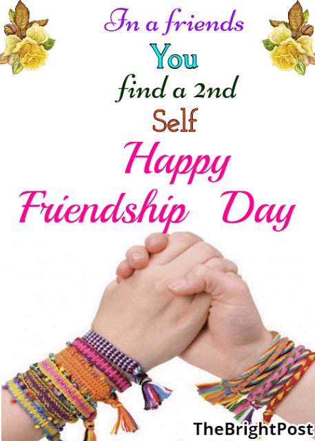 Happy Friendship Day GIF || Friendship Day GIF