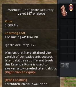 How to Craft: Essence Rune Slot Extender