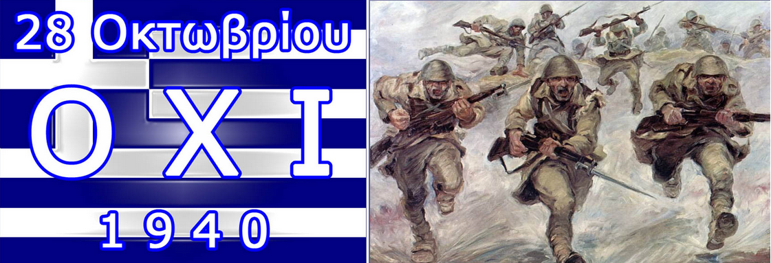 studie Bane Dag βαζει ο ντουτσε τη στολη του παιδικο anspore utilsigtet ...