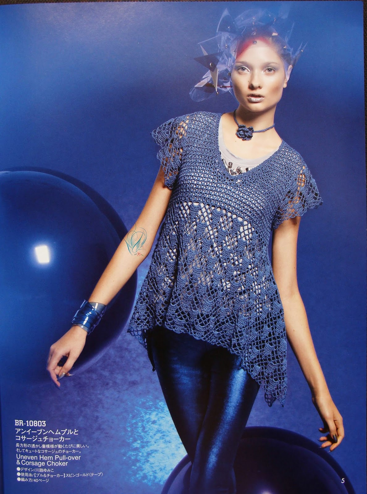 Bata de Crochet - Decorações e Artes