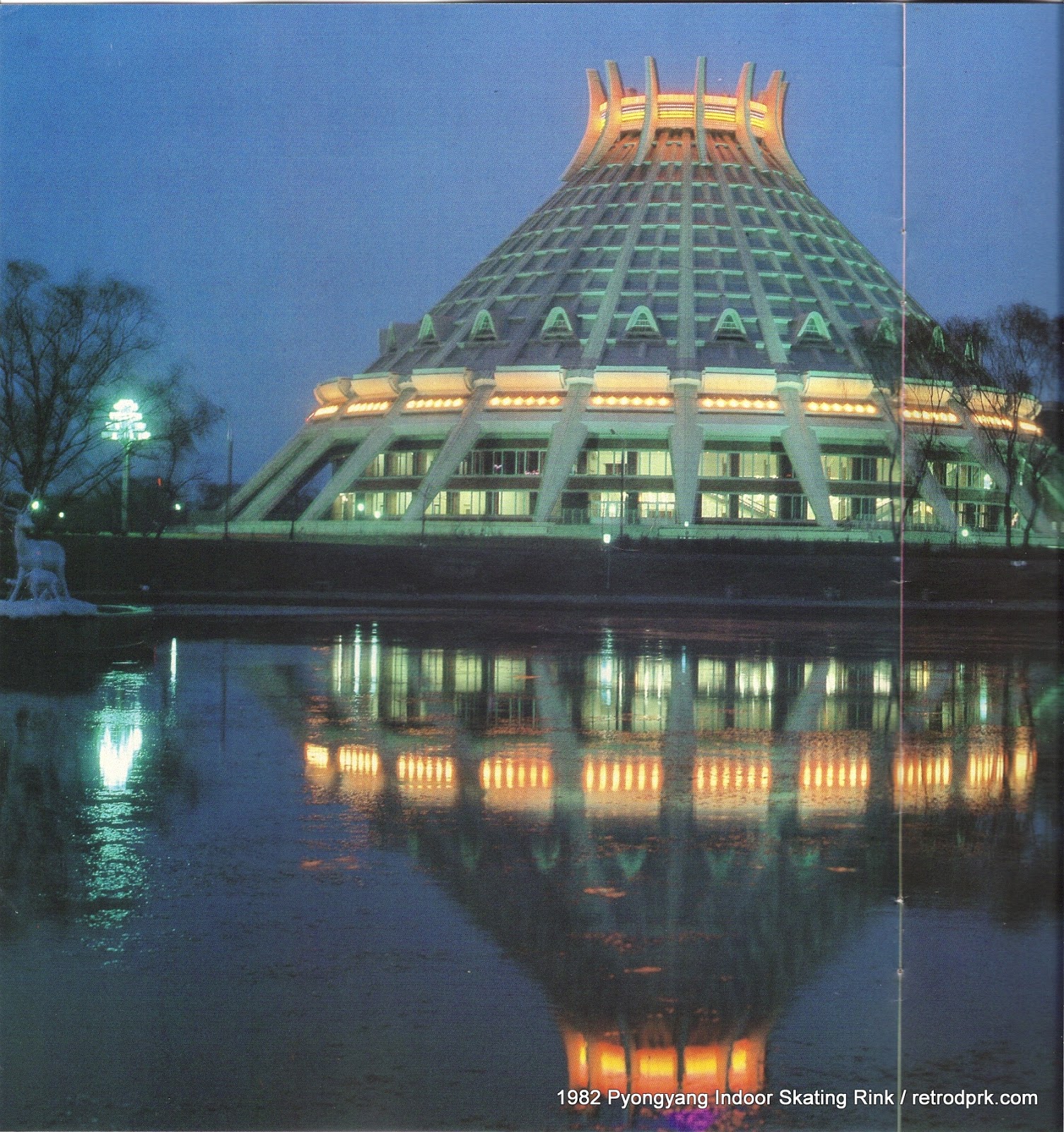 1982 Tourist Brochure -- Pyongyang Indoor Skating Rink