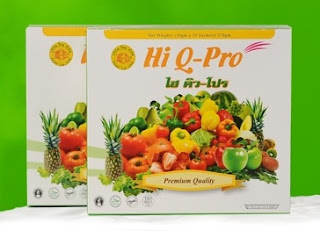 สร้างงาน สร้างอาชีพกับไฮคิวโปร(Hi-Q Pro): Hi Q-Pro ไฮ คิว-โปร ใยอาหาร ...