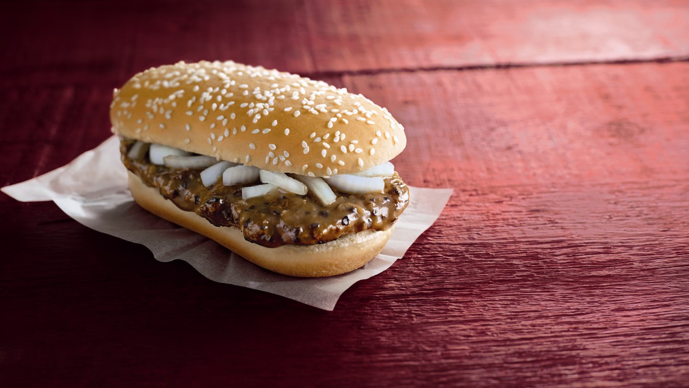 Isaactan.net: McDonald's Prosperity Gives Back Campaign