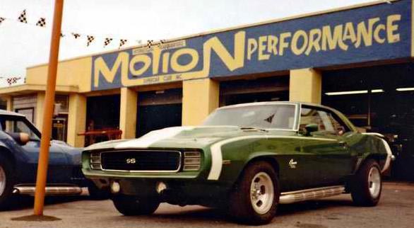 Just A Car Guy: Motion Performance back in the day