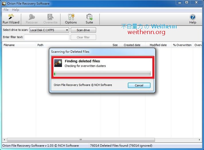 超輕巧檔案救援軟體 Orion File Recovery Software ~ 不自量力 の Weithenn