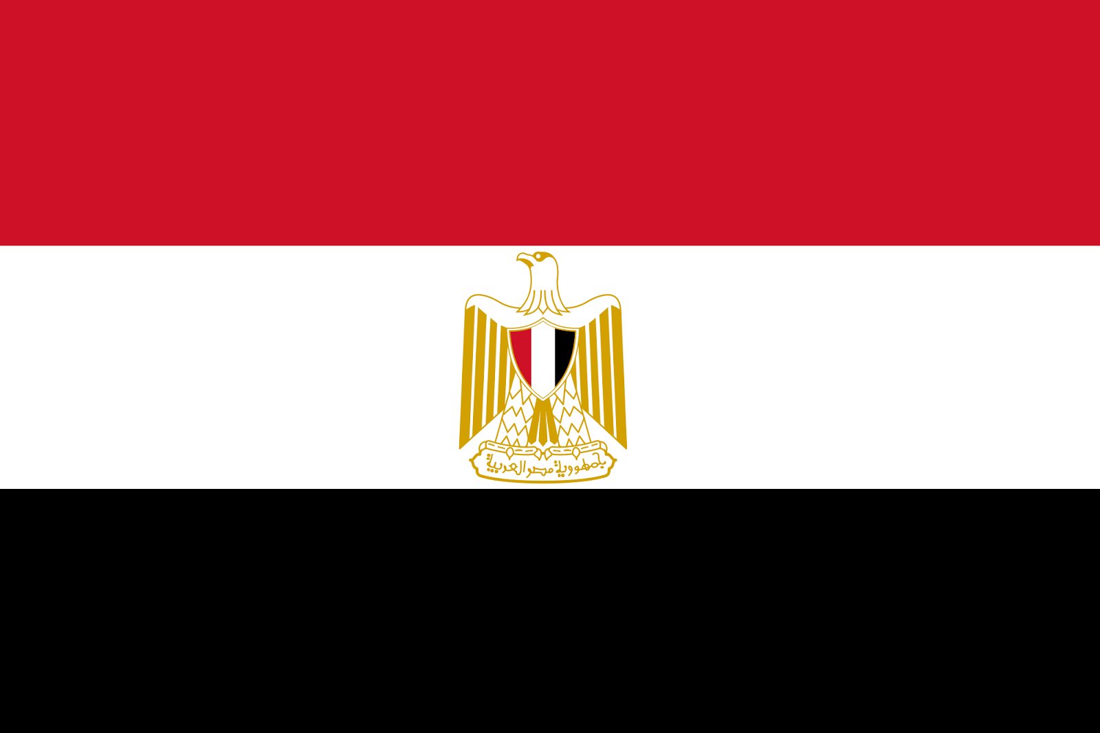 Imagehub: Egypt Flag HD Free Download